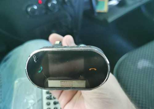 FM Transmitter