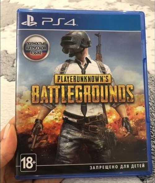 Игра PS4 pubg Playerunknown’s Battlegrounds новая