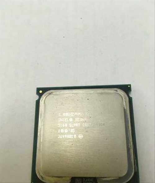 Intel Xeon 5160 3.00Ghz/4M/1333