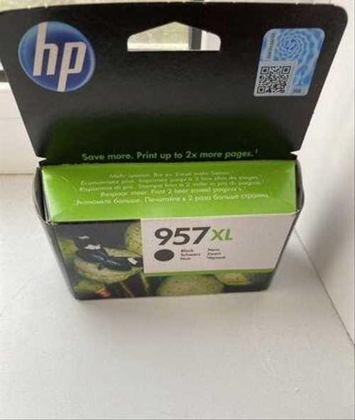 Картридж HP 950XL, черный
