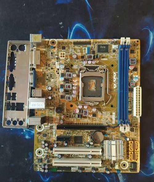 Pegatron LGA1155 ipmsb-H61