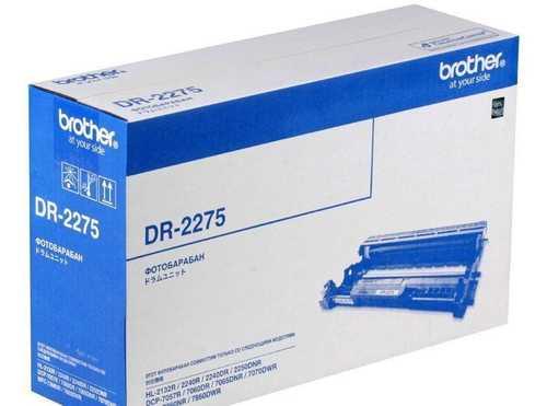 Brother DR-2275