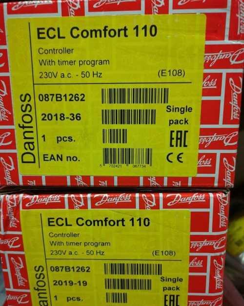 Danfoss Электронный ECL Comfort 110 087B1262
