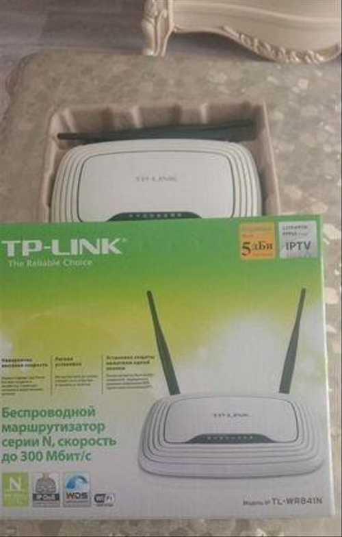 Wifi роутер