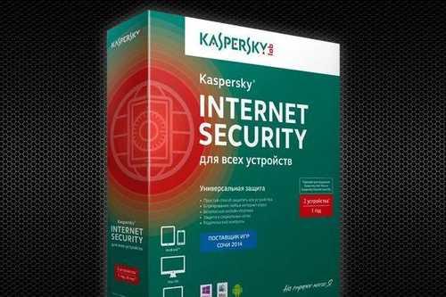 Касперский Антивирус Kaspersky Internet Security