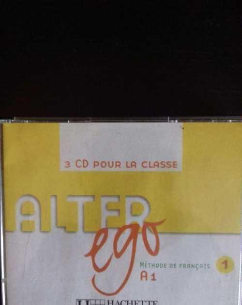 Диски к учебнику Alter ego A1. 3CD