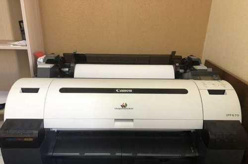 Canon ipf 670