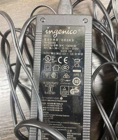 Продам Ingenico psm24w-080 8v 3A