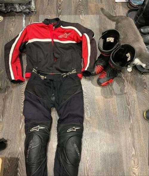 Мотоэкипировка мужская бу