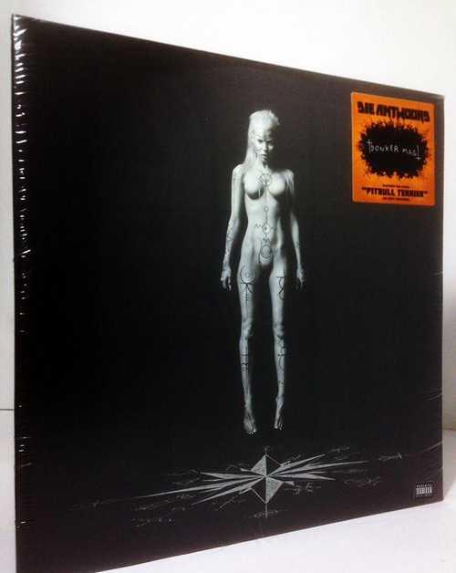 Die Antwoord - Donker Mag (2xLP + CD)