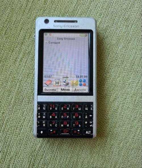 Телефон Sony Ericsson P1i