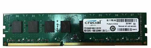 Модуль оперативной памяти Crucial DDR3 4GB