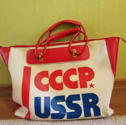 Сумка СССР ussr
