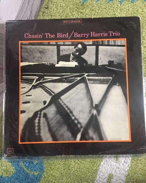 Barry Harris Trio Chasin' The Bird