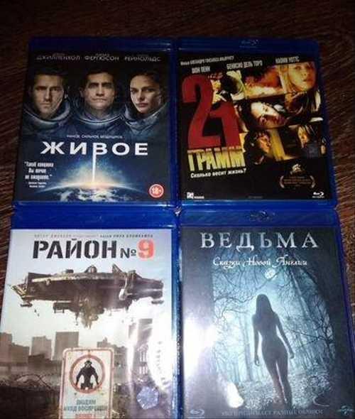 Одним лотом blu ray лицензия