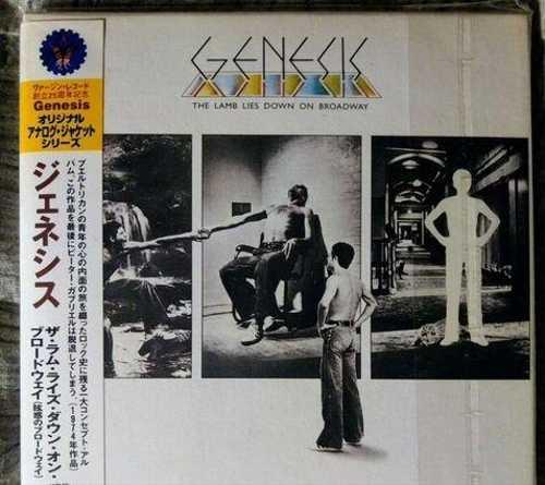 CD mini vinyl (mini LP) Genesis