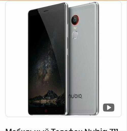 Nubia Z11 max 4/64