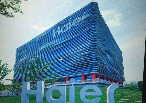Скидка 20 на Haier 20