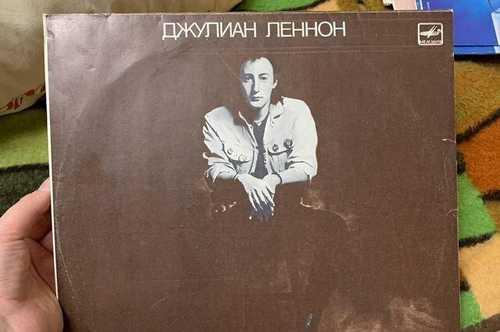 Виниловая пластинка Джулиан Леннон - 1984