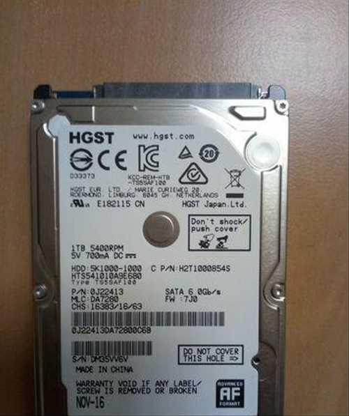 Жесткий диск 1 терабайт SATA III 6 гб \ с