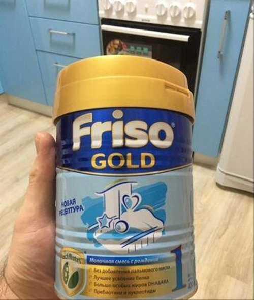 Детская смесь friso gold 1