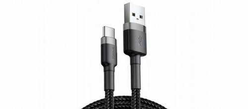 Кабель Baseus cafule Cable USB For Micro 2.4A 1M