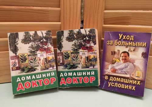 Набор мини книжек