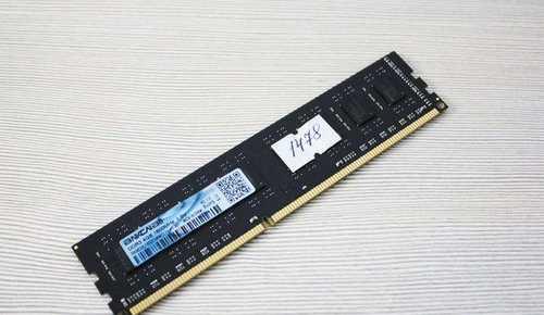 Оперативная память DDR3 4 GB 1600 MHz Ankowall