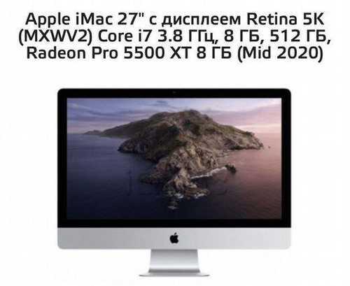 Моноблок Aplle iMac 27 2020 Radeon 5500xt + монито