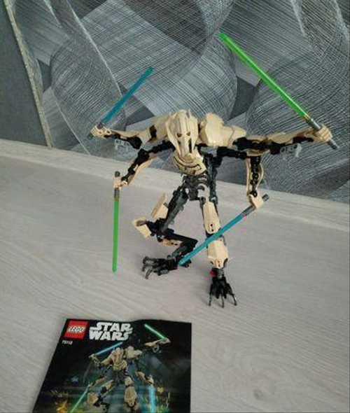 Lego Star Wars