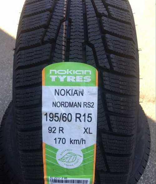 Nokian tyres nordman rs2 suv. Nordman rs2. Nokian tyres nordman rs2. Nokian tyres nordman rs2 195/65 r15. Nokian nordman rs2 195 60 r15.