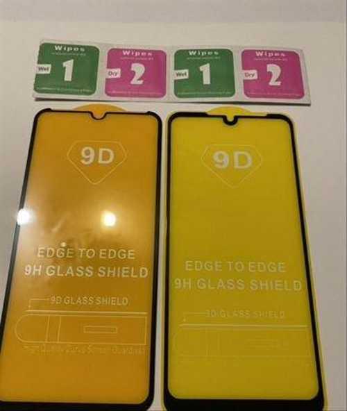 Защитное стекло для Xiaomi Redmi note 7