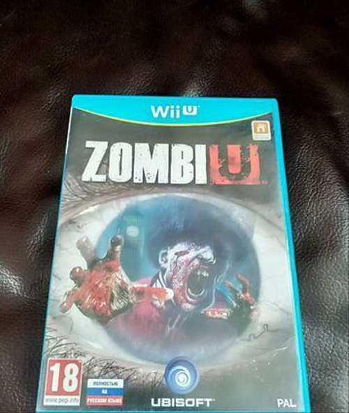 ZombiU (Wii U)