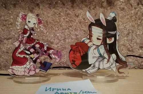 Аниме стенды Lan Wangji, Beatrice