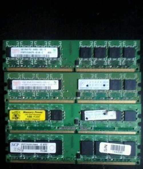 Оперативная память DDR2,3