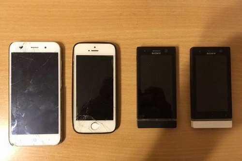 Телефоны на запчасти iPhone 5s, zte blade z7