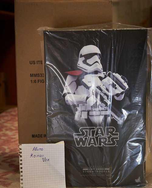 Hot Toys First order Stormtrooper Officer MMS334
