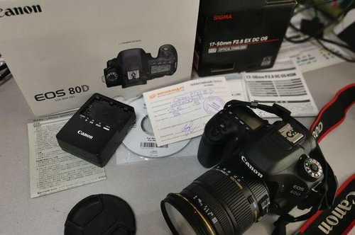 Canon EOS 80D + Sigma AF 17-50mm f/2.8 EX DC OS