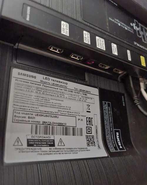 Телевизор 4K HDR Samsung UE49KU6470U 49" (2016)