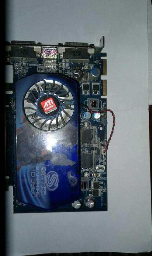 Sapphire Radeon HD 3650