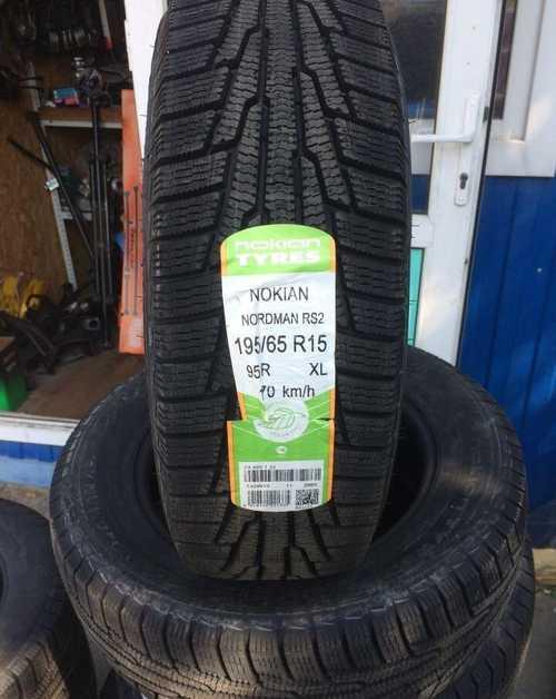 Nokian rs2. 195/65 R 15 95r Nokian Nordman rs2 XL. Nokian r13 rs2. Nordman rs2 195/65 r15 95r.