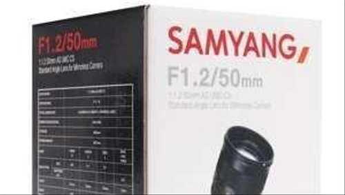 Объектив Samyang 50mm F1.2 AS UMC CS