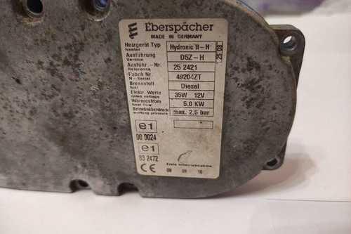 Eberspacher hydronic II - H D5Z-H -Toyota 1.4 D-4D