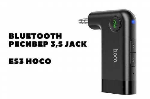 Bluetooth ресивер E53 Hoco