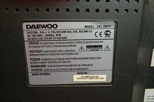 Daewoo dsl 20d1t схема блока питания