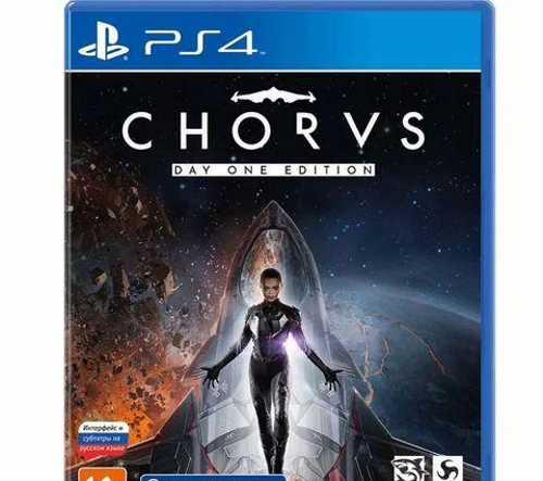 PS5 и PS4 игра Deep Silver chorus