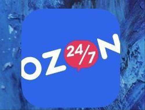 Сертификат ozon 10000