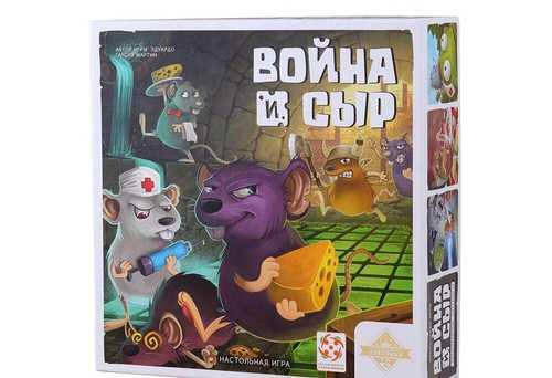 "Война и сыр" настольная игра для детей