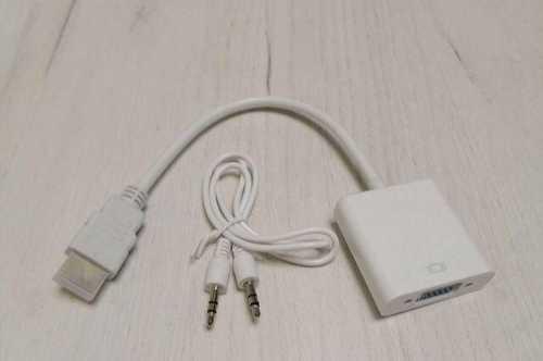 Переходник hdmi VGA + 3.5 jack