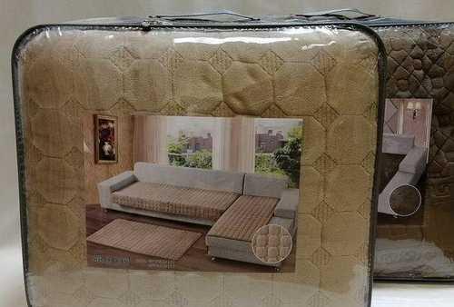Набор дивандеков-накидок на диван и кресла - 3 шт